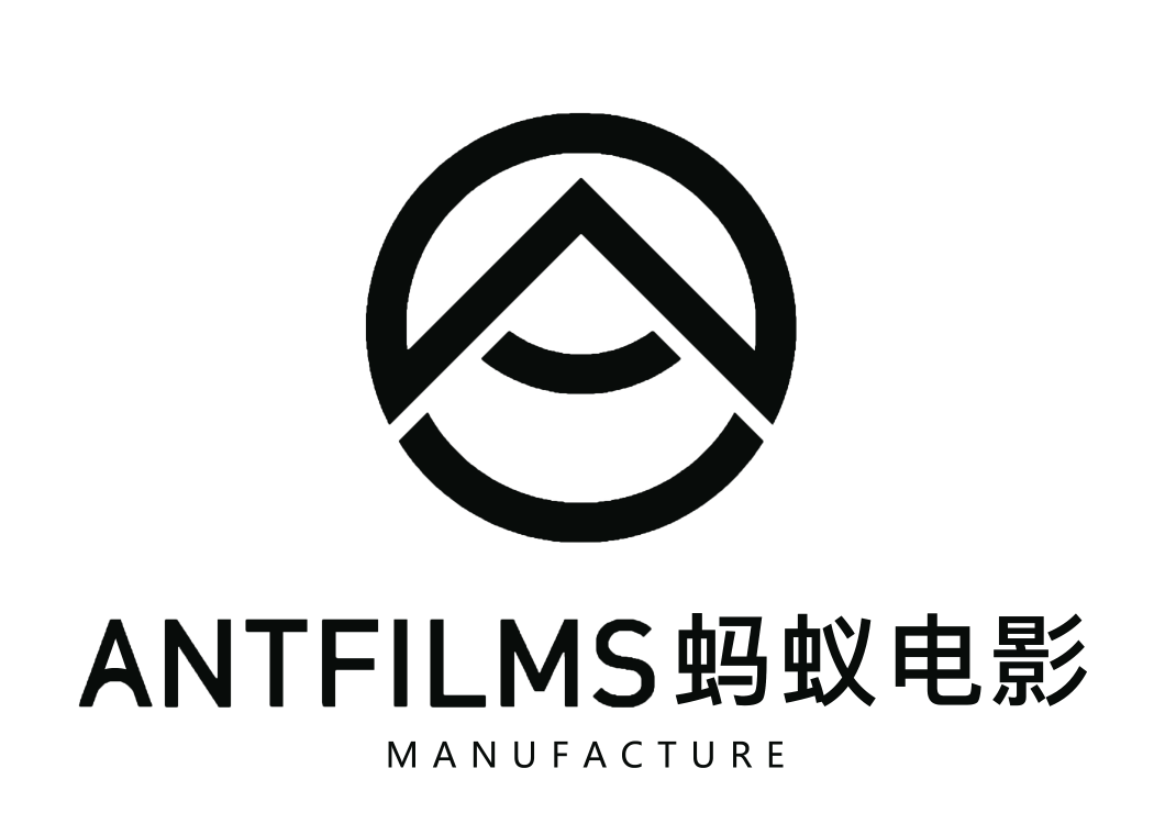 ANTFILMS蚂蚁电影