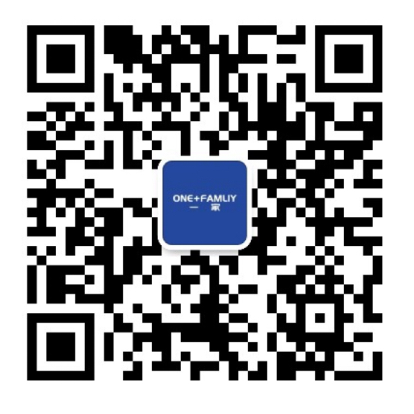 一家ONE+FAMILY家庭写真馆